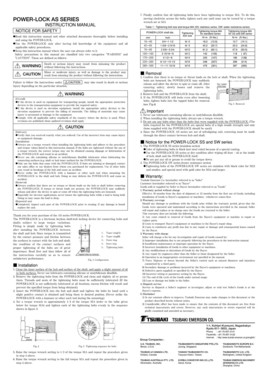 TSUBAKI Power Transmission Products Information Site Product ...
