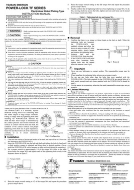 TSUBAKI Power Transmission Products Information Site Product ...