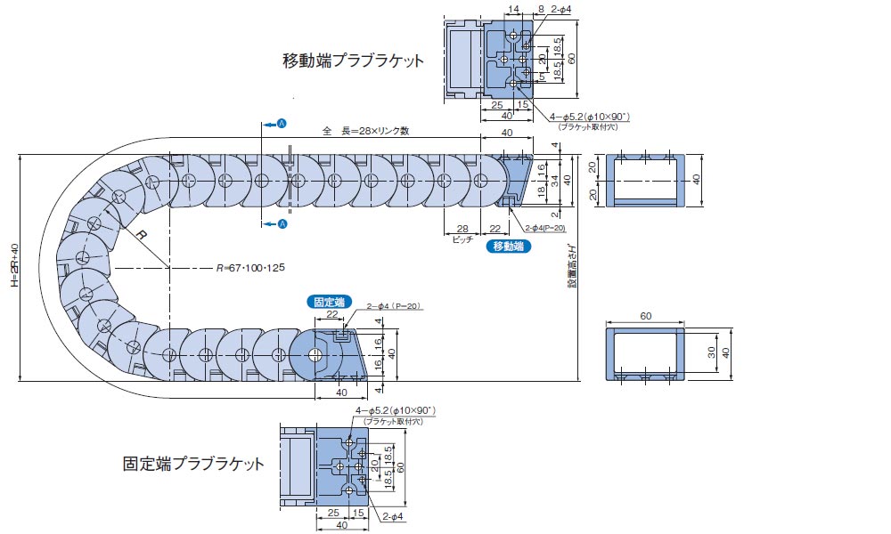 TKC28H30-30W48R67 詳細情報 - ケーブルベヤ プラシリーズ TKC形 - つばき産業用機械製品 情報サイト