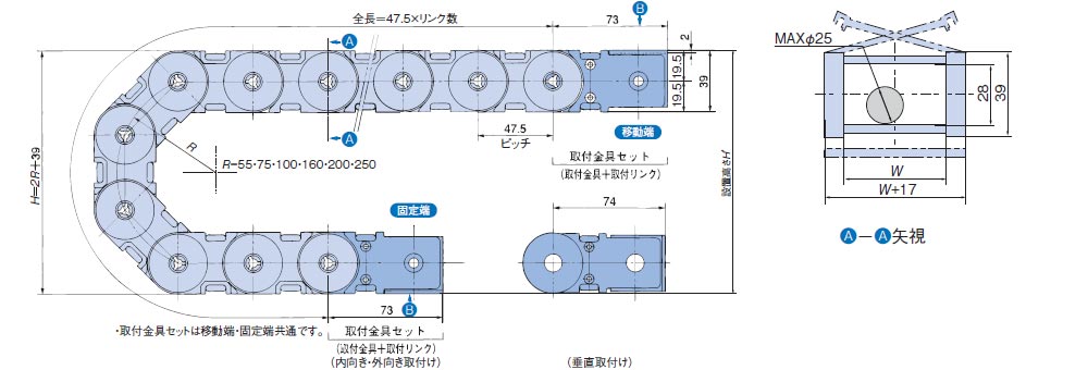 TKMK47H28DE104R200TC Detailed Information - Cable carrier Plastic ...