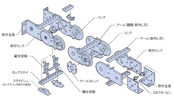 TKMK47H28DE104R200TC Detailed Information - Cable carrier Plastic ...