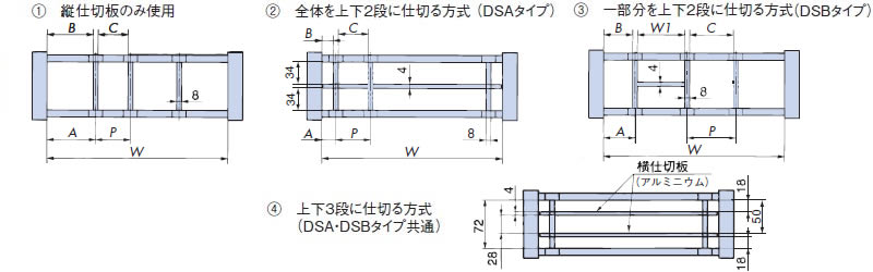 TKMK125H72D503R340TC Detailed Information - Cable carrier Plastic ...