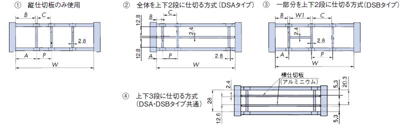 TKMK47H28DE104R200TC Detailed Information - Cable carrier Plastic ...