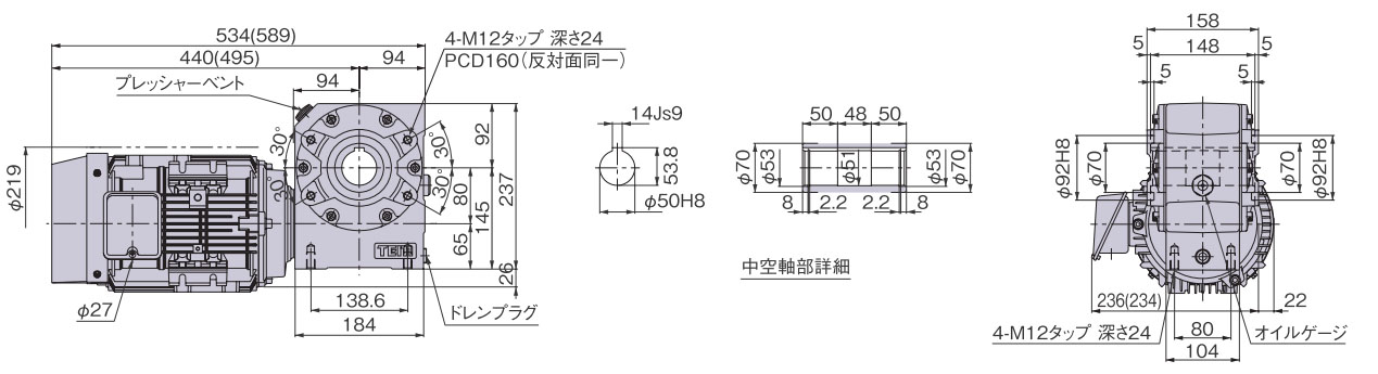 CSME220-321H10 Detailed Information - Reducers