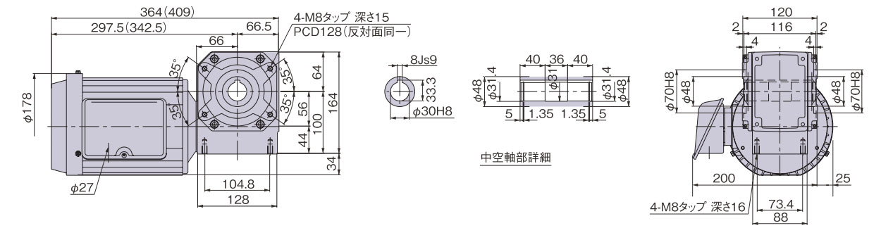 CSMR075-220H30 Detailed Information - Reducers