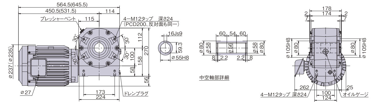 CSMR370-401H20 Detailed Information - Reducers