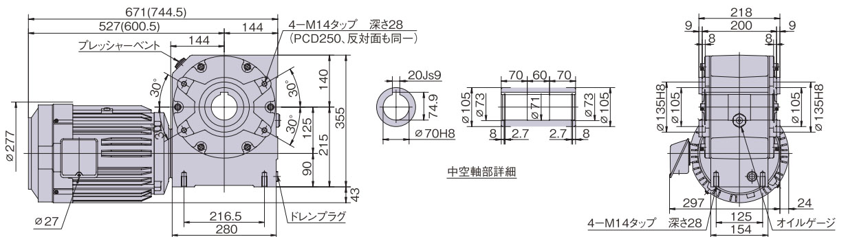 CSMR550-501H25 Detailed Information - Reducers