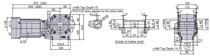 HCMA040-220H75 Detailed Information - Reducers