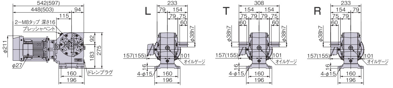 HCME150-321L40RB Detailed Information - Reducers