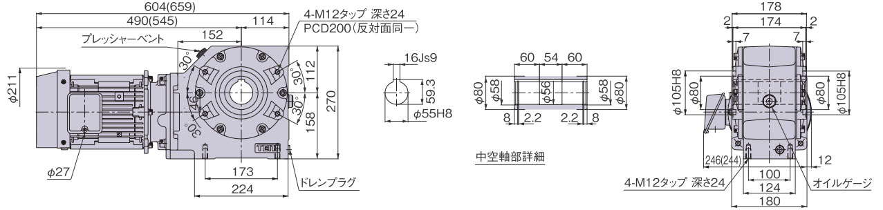 HCME150-401H60B Detailed Information - Reducers