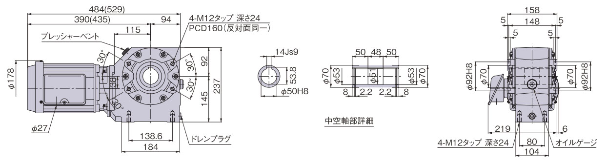 HCMR075-321H100 Detailed Information - Reducers