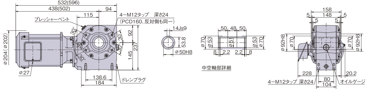 HCMR150-321H50B Detailed Information - Reducers