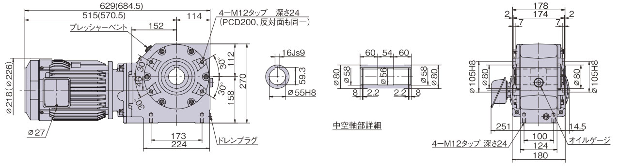 HCMR220-401H60 Detailed Information - Reducers