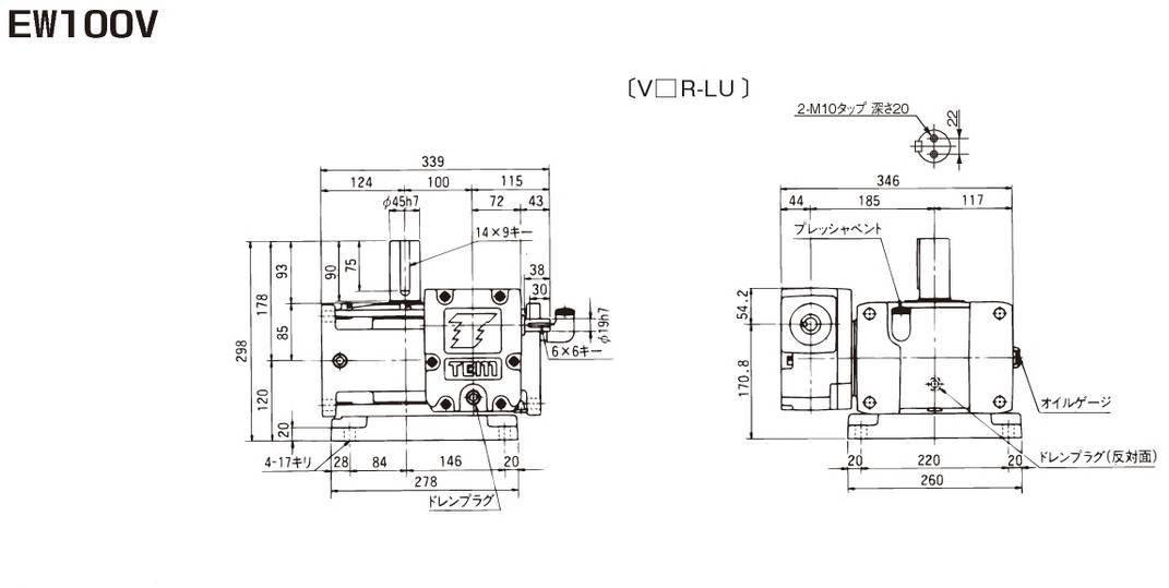 EW100V100L-RU 詳細情報 - 減速機