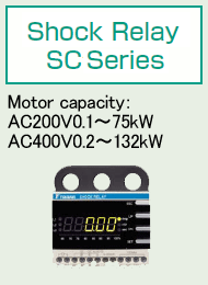 Tsubaki Power Transmission Products Technical Information Website ...